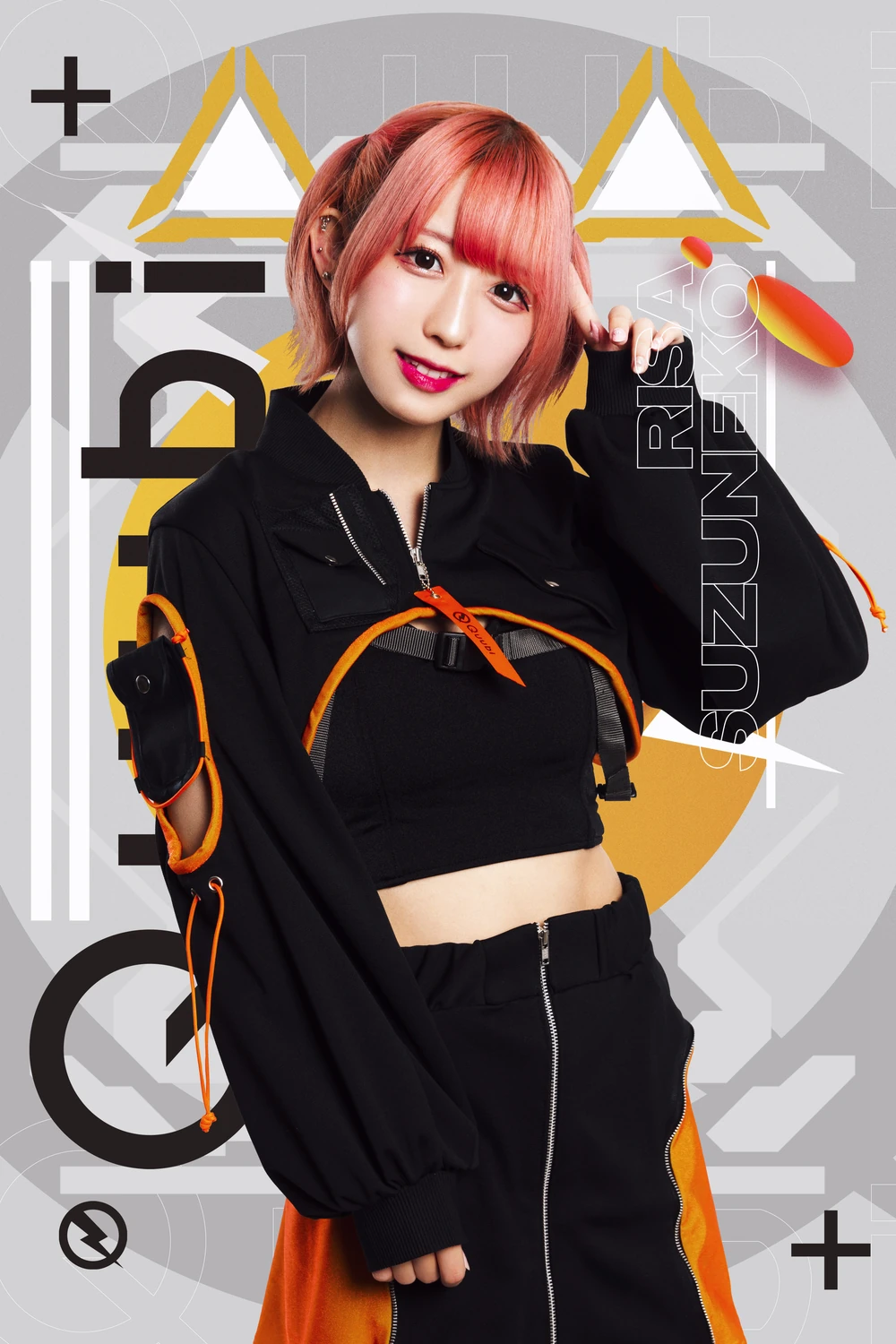 Suzuneko Risa | Jpop Wiki | Fandom