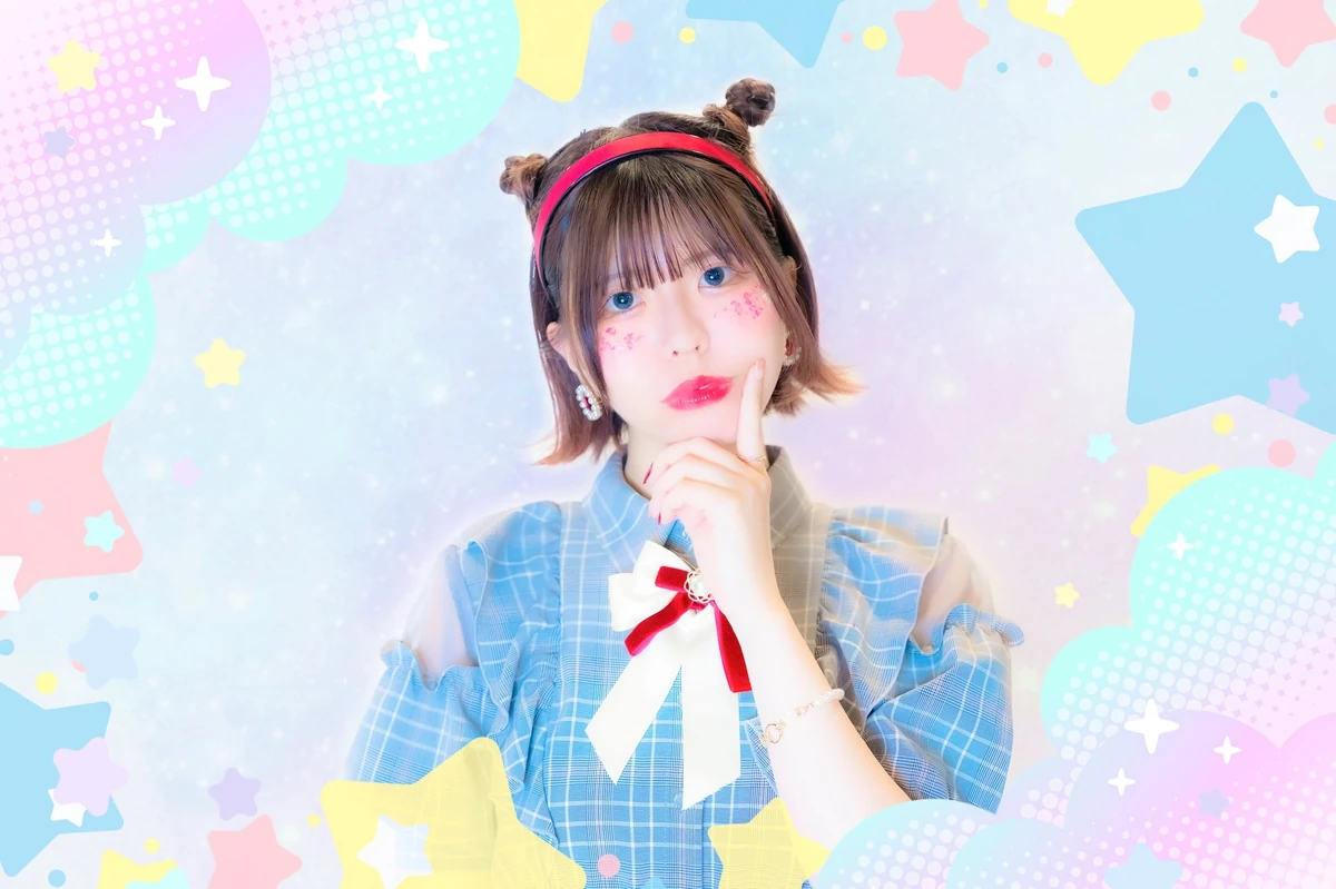 Uta Kurea | Jpop Wiki | Fandom