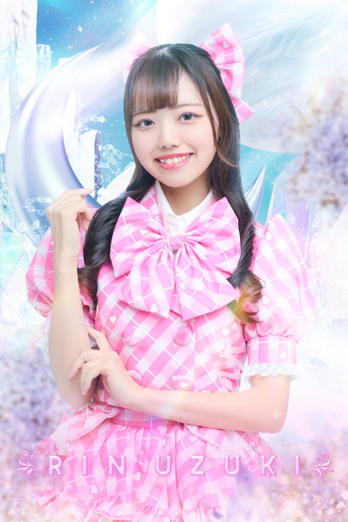 Uzuki Rin | Jpop Wiki | Fandom