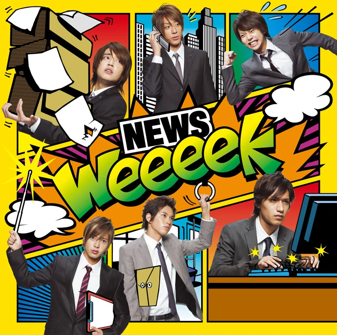 weeeek | Jpop Wiki | Fandom