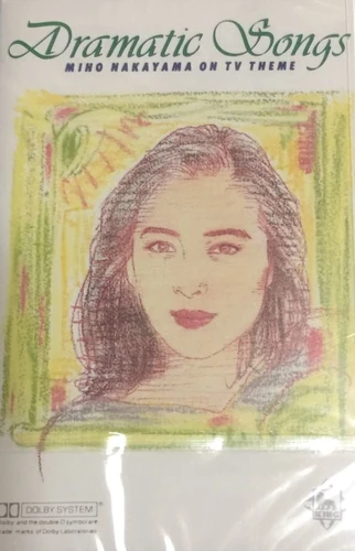 Dramatic Songs MIHO NAKAYAMA ON TV THEME | Jpop Wiki | Fandom