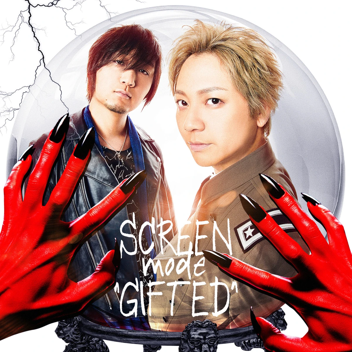 GIFTED | Jpop Wiki | Fandom