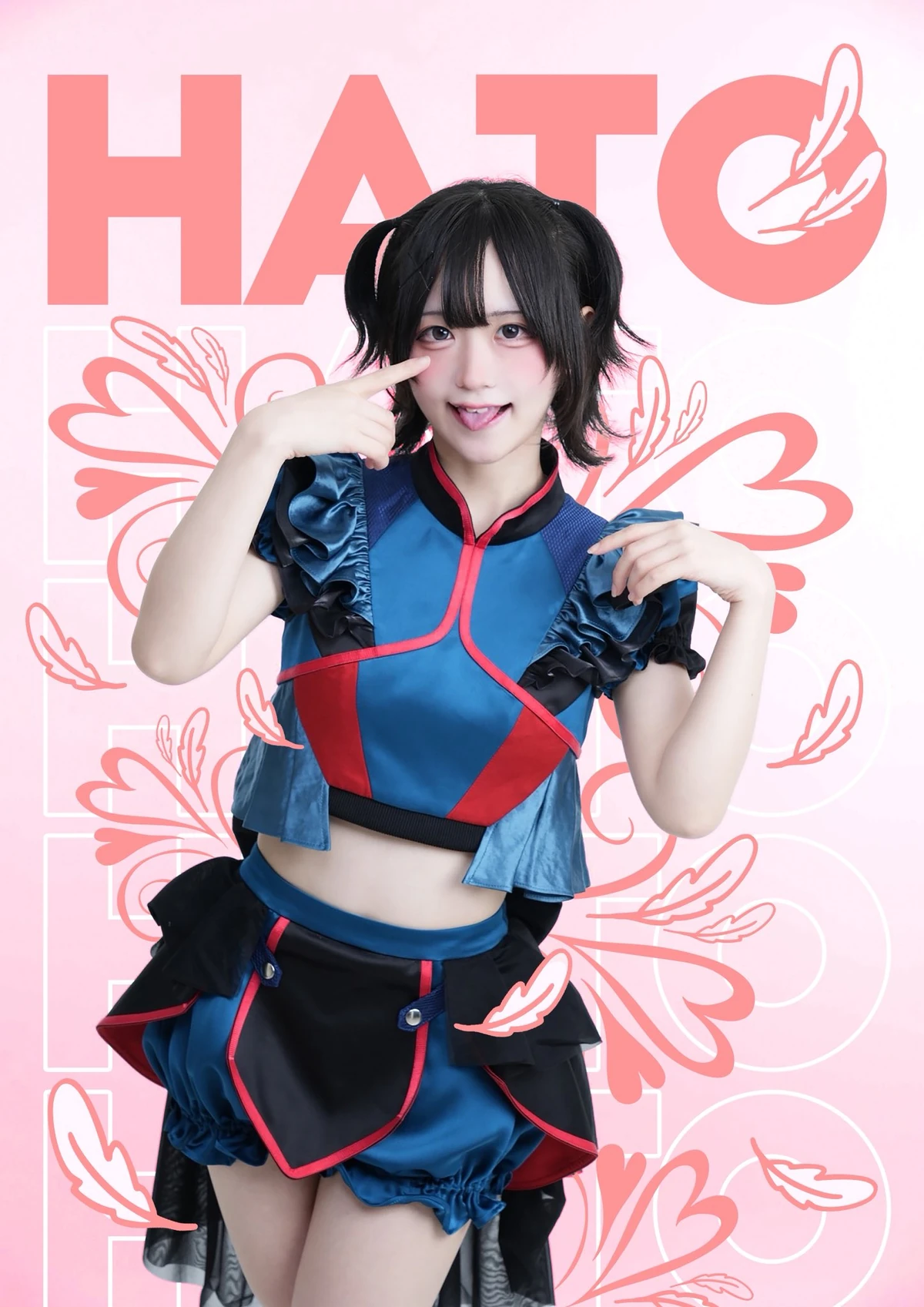 Hato | Jpop Wiki | Fandom