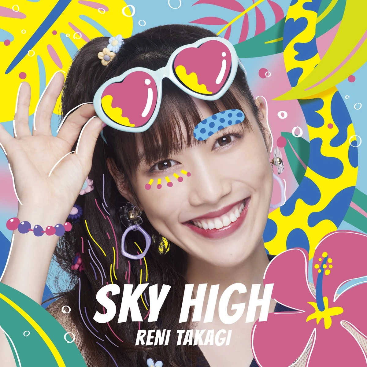 SKY HIGH | Jpop Wiki | Fandom