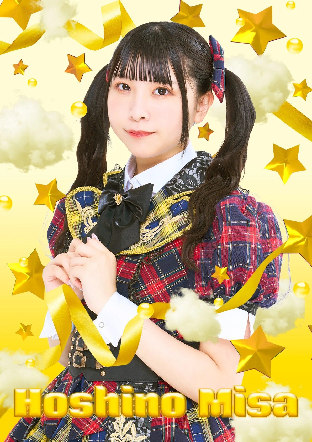 Hoshino Misa | Jpop Wiki | Fandom