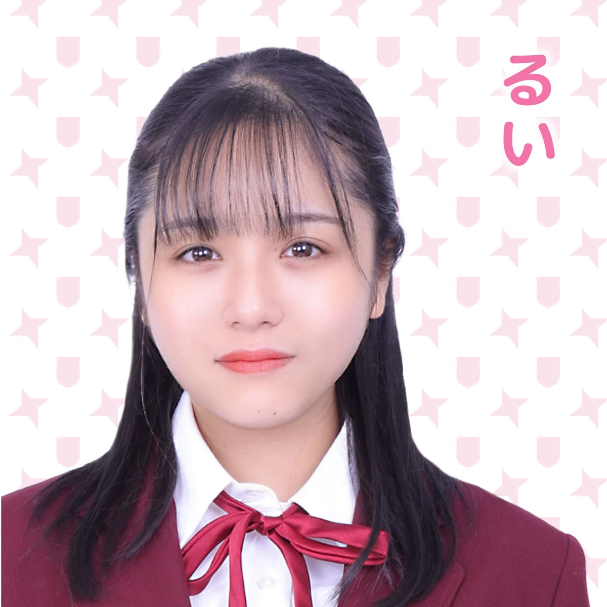 Rui | Jpop Wiki | Fandom