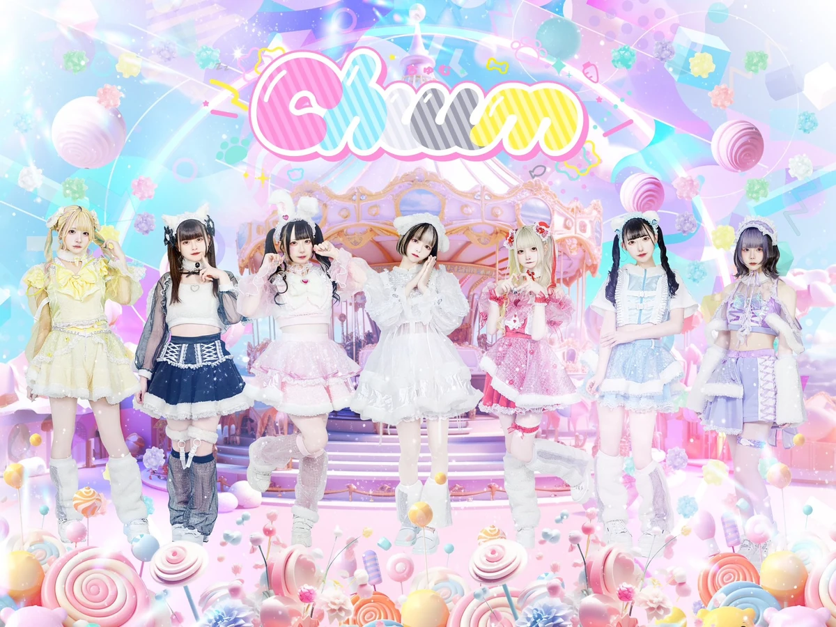 chuuum | Jpop Wiki | Fandom
