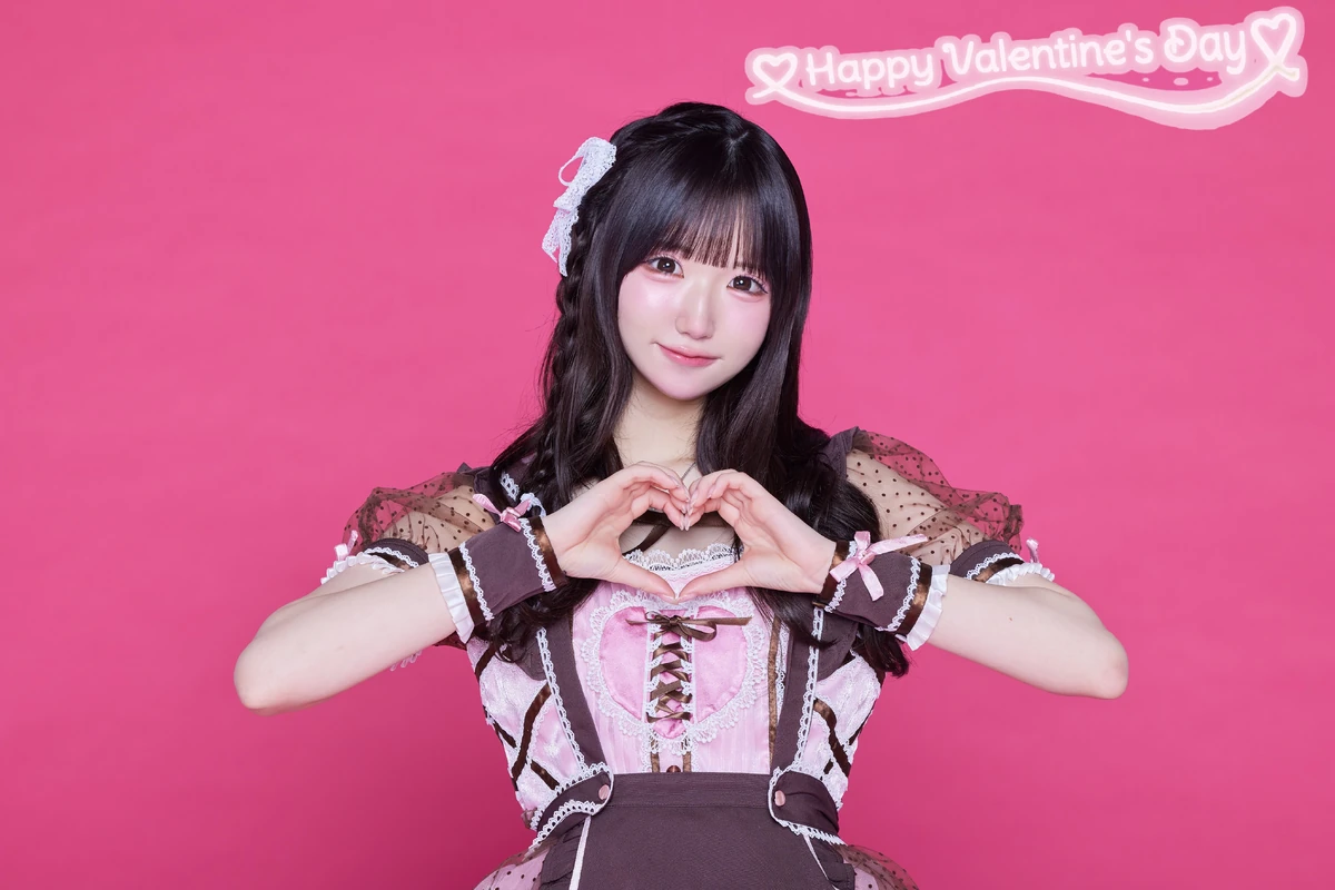 Hamachi Hiyo | Jpop Wiki | Fandom