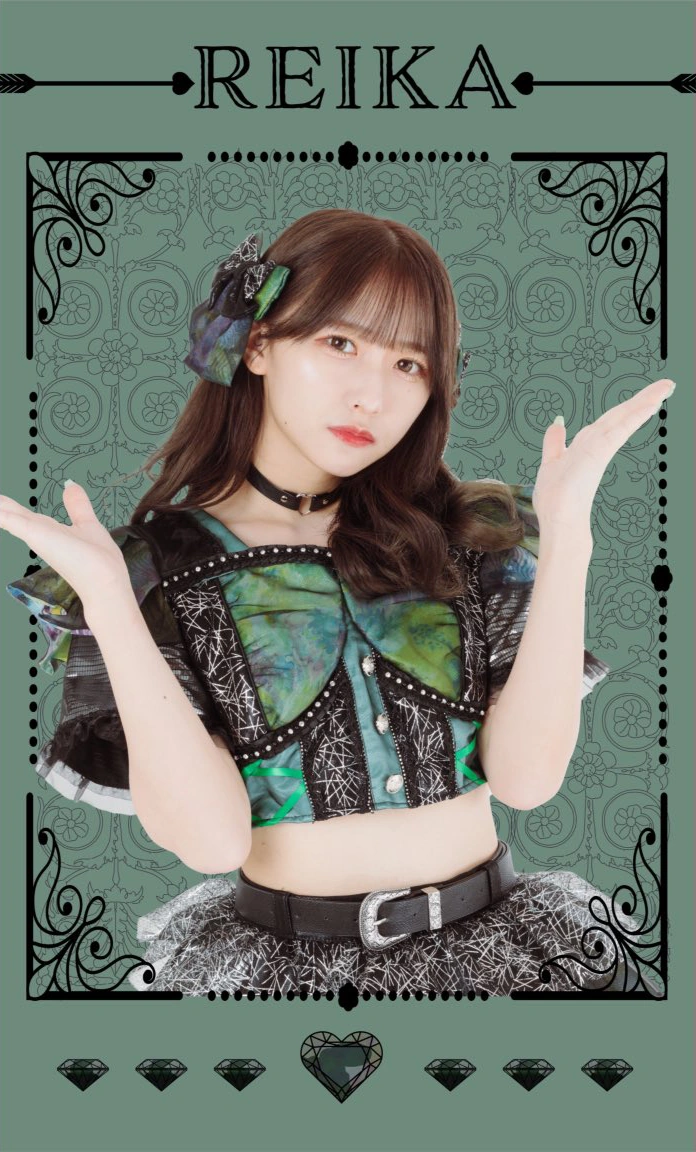Reika | Jpop Wiki | Fandom