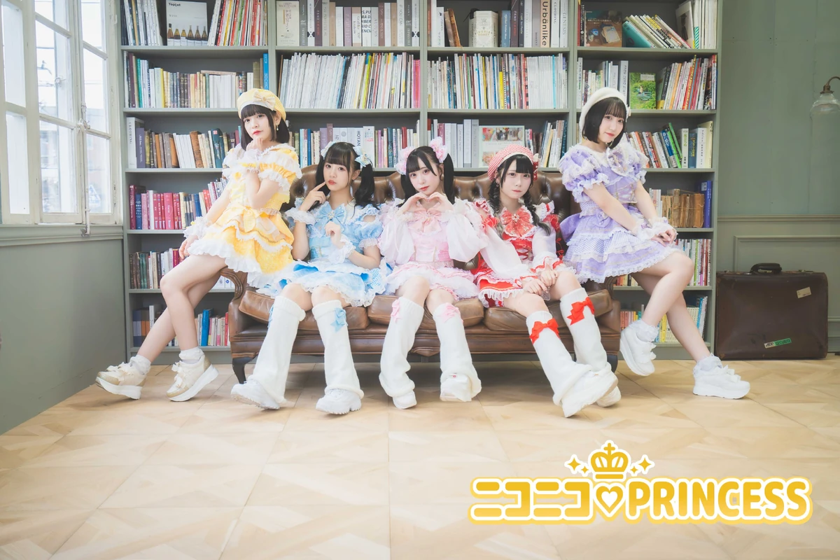 Niconico♡PRINCESS | Jpop Wiki | Fandom