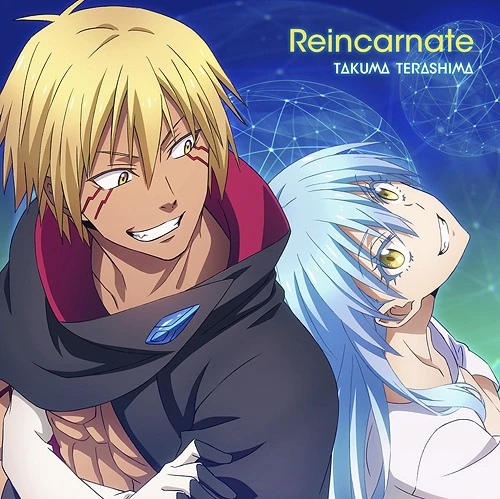 Reincarnate | Jpop Wiki | Fandom
