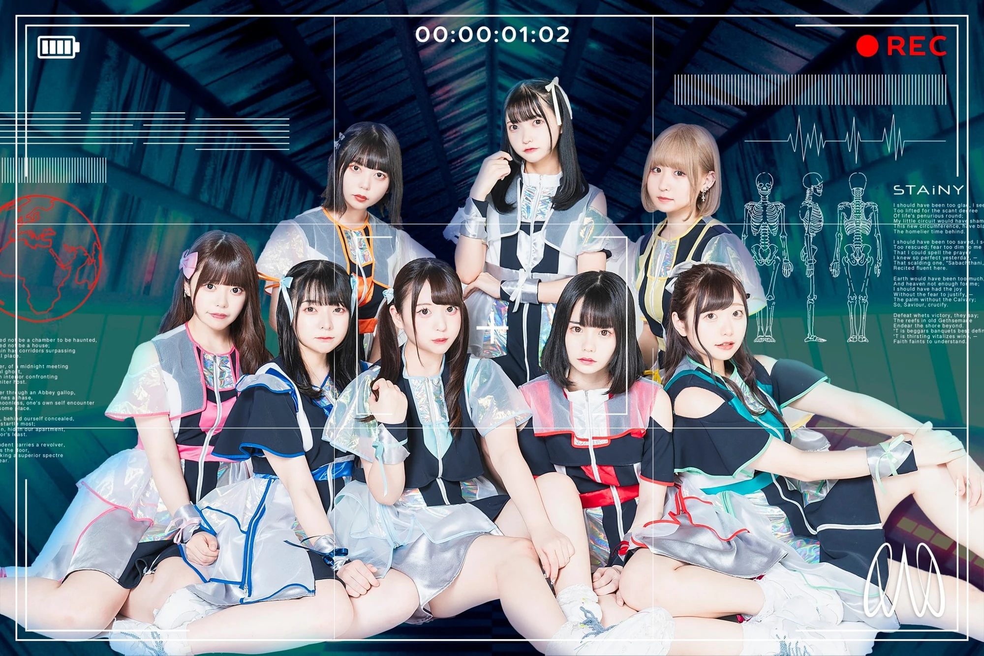 STAiNY | Jpop Wiki | Fandom