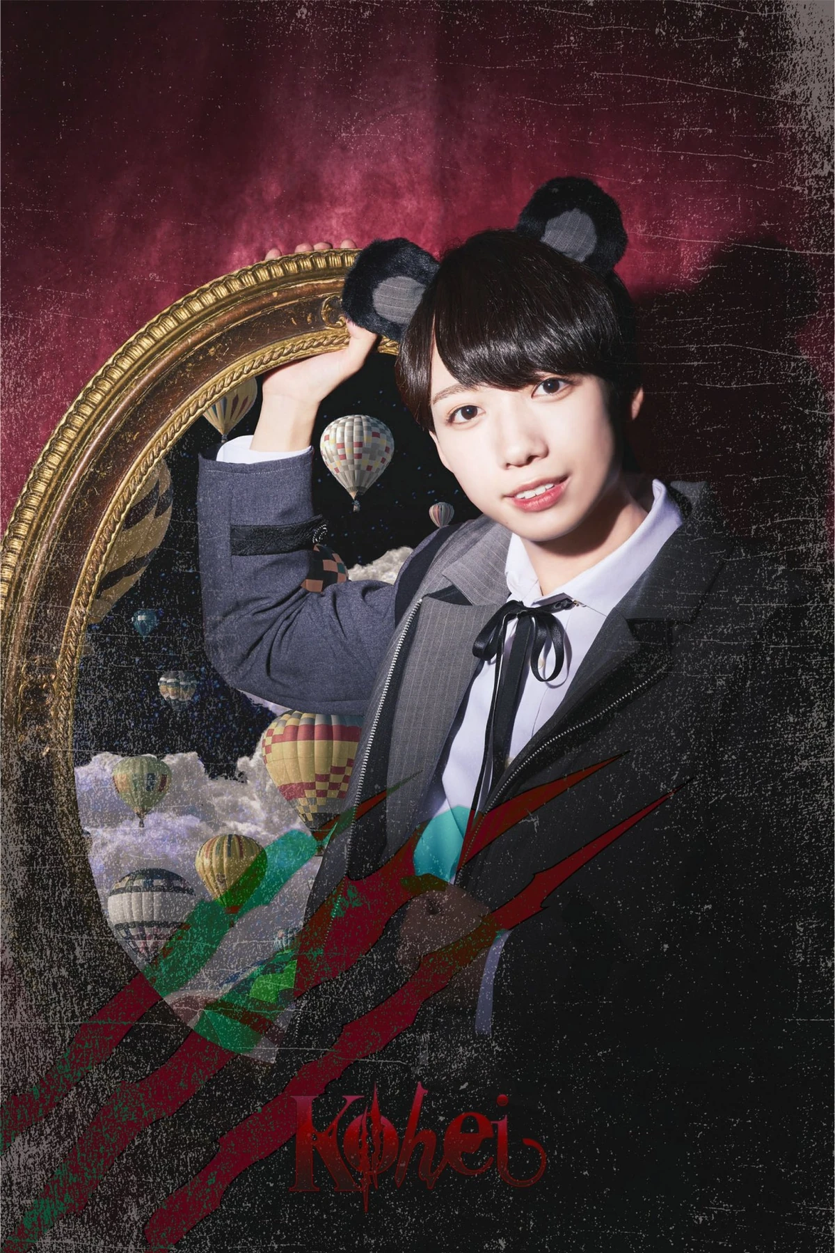 Mikuma Kohei | Jpop Wiki | Fandom