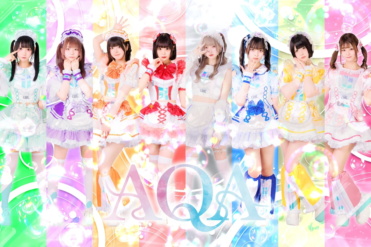 AQA | Jpop Wiki | Fandom