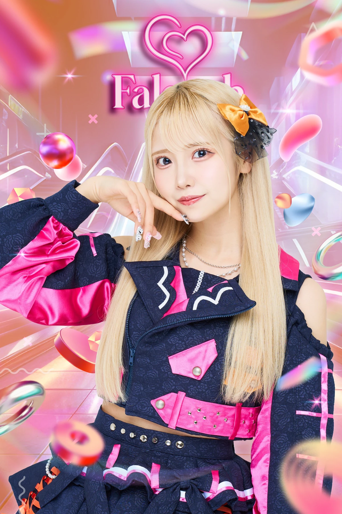 Sakurai Kanon | Jpop Wiki | Fandom