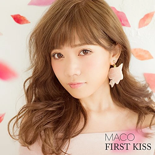 FIRST KISS | Jpop Wiki | Fandom