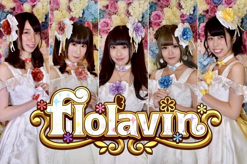 flolavin | Jpop Wiki | Fandom