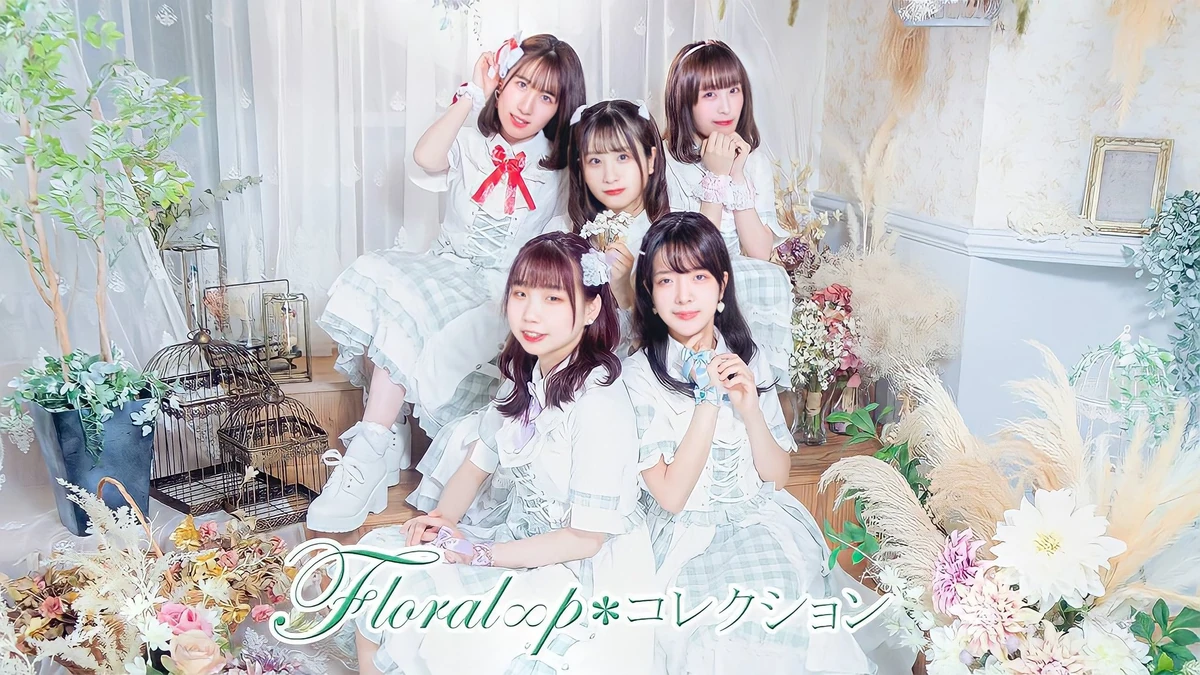 Floral∞p*Collection | Jpop Wiki | Fandom