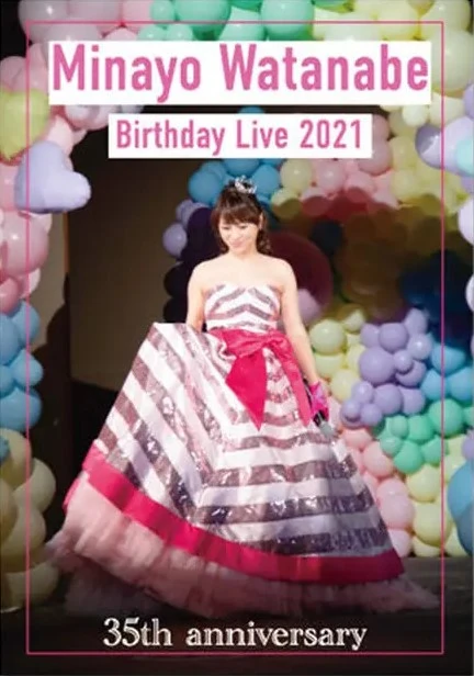 Minayo Watanabe Birthday Live 2021 | Jpop Wiki | Fandom