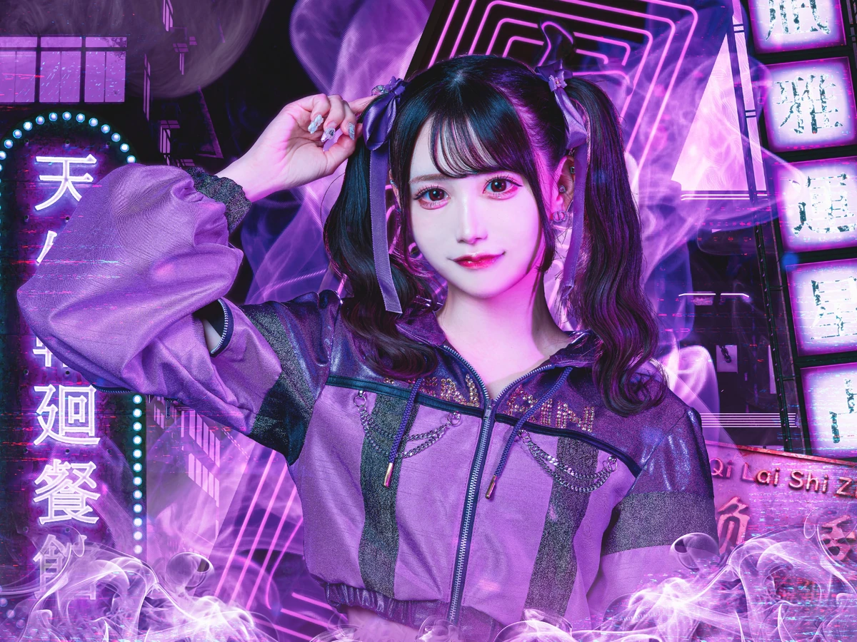 Nanase Nico | Jpop Wiki | Fandom
