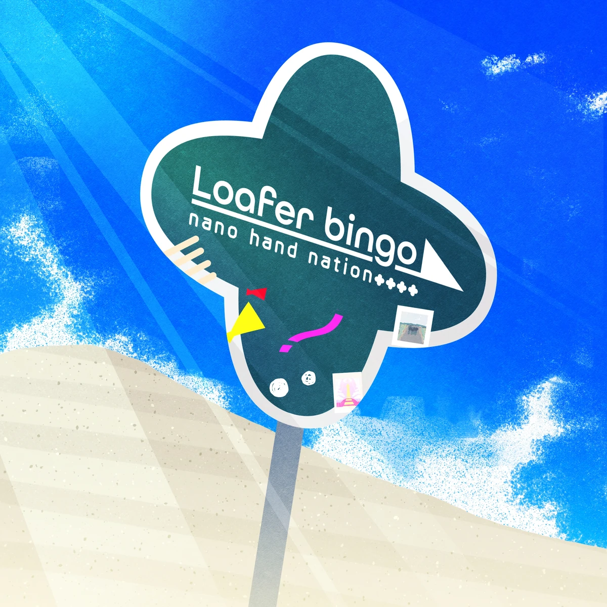 Loafer bingo | Jpop Wiki | Fandom