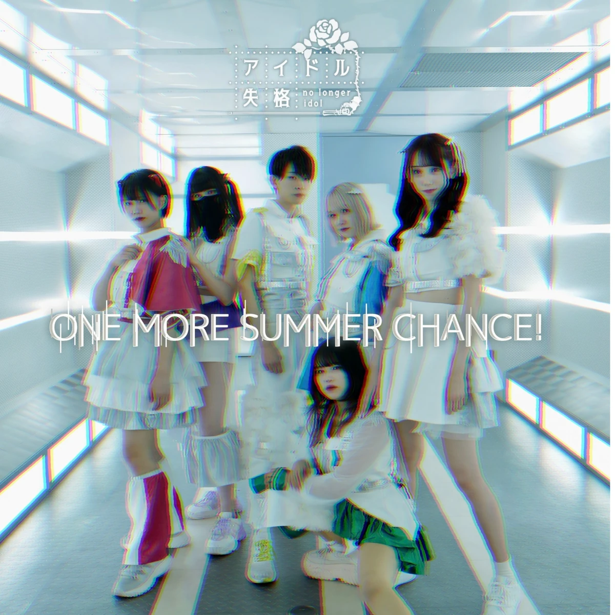 ONE MORE SUMMER CHANCE! | Jpop Wiki | Fandom