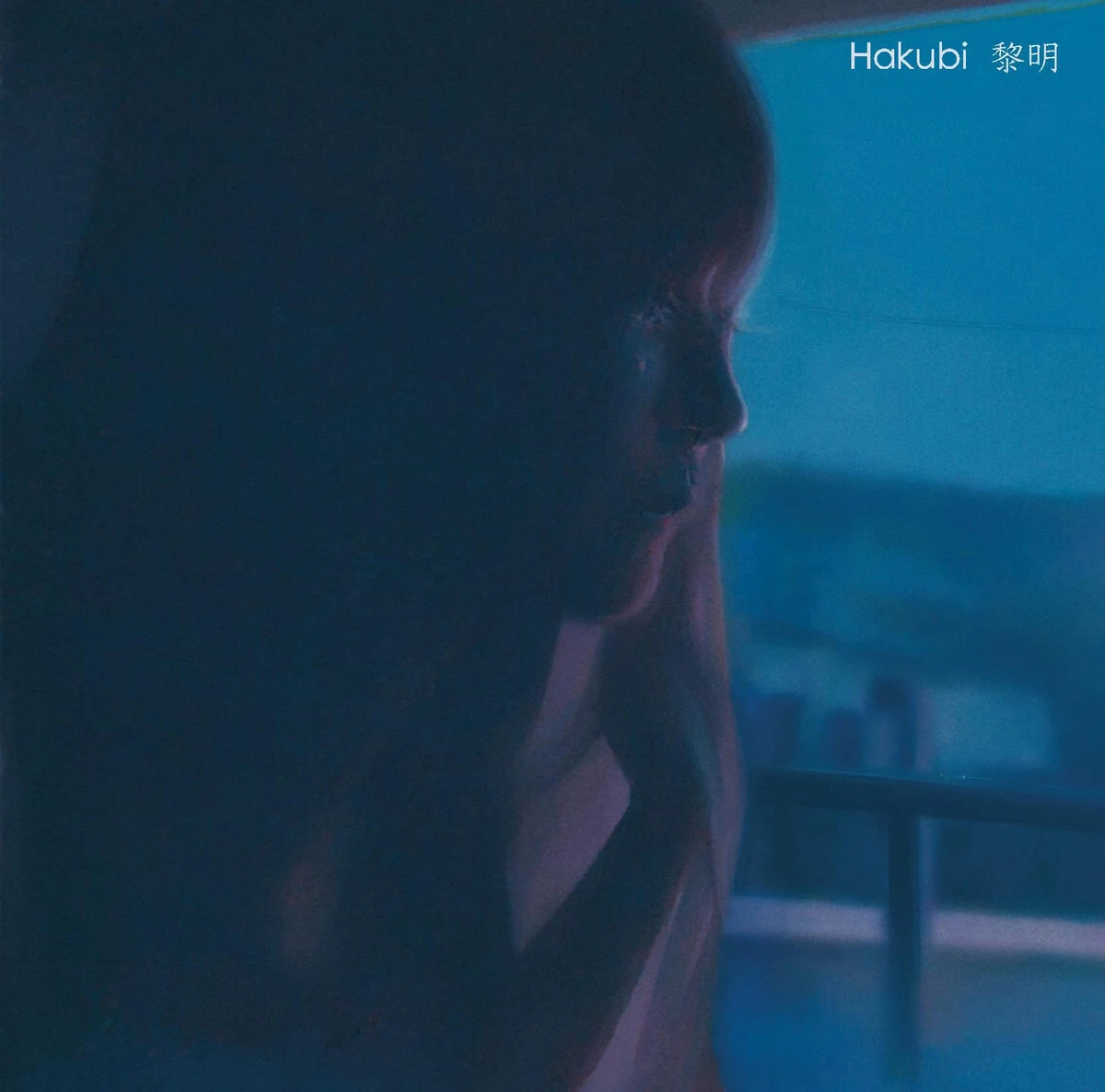 Reimei | Jpop Wiki | Fandom