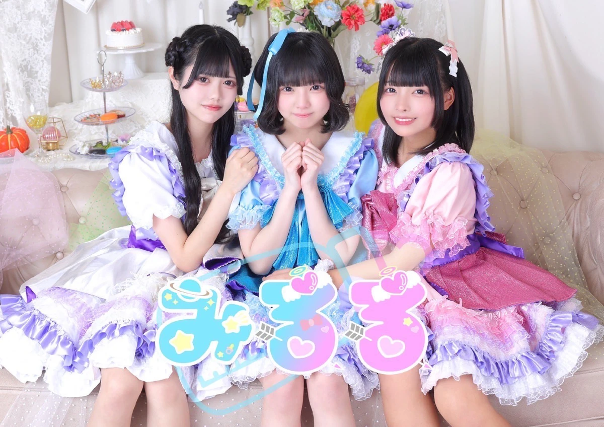 Miruru | Jpop Wiki | Fandom