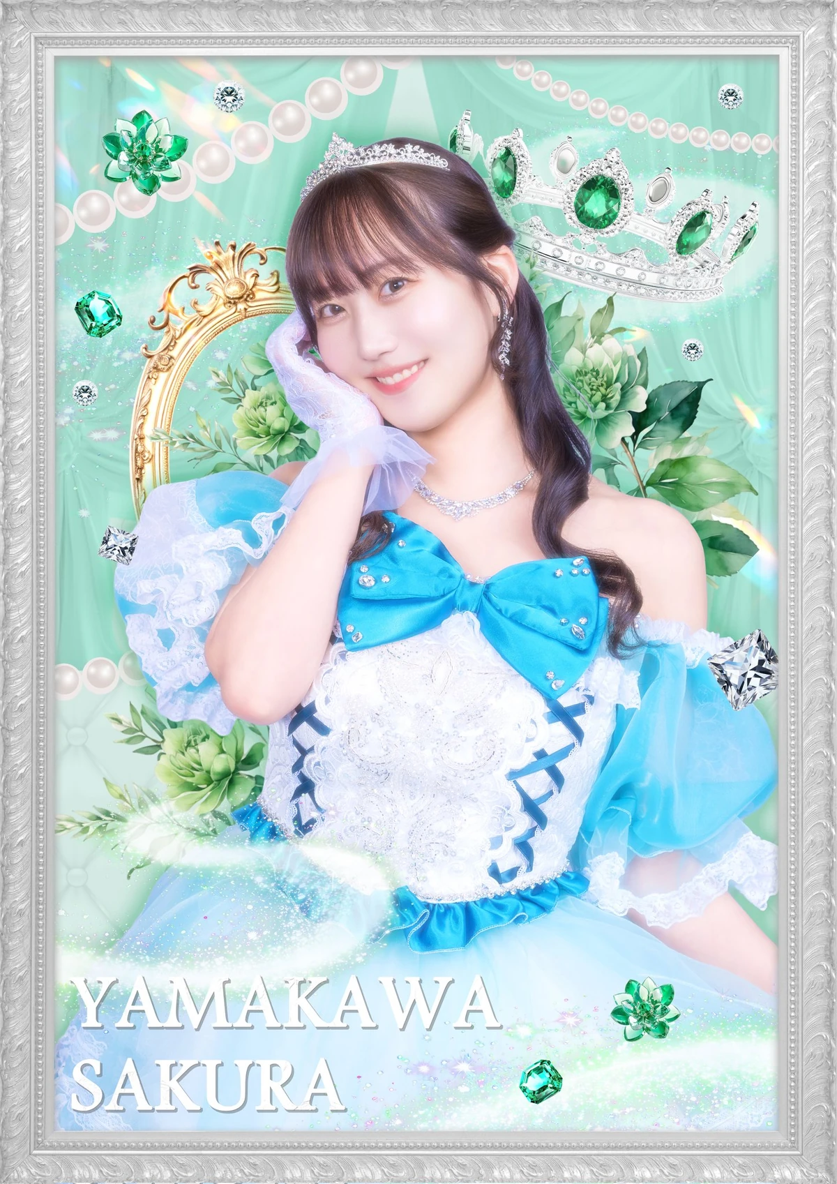 Yamagawa Sakura | Jpop Wiki | Fandom