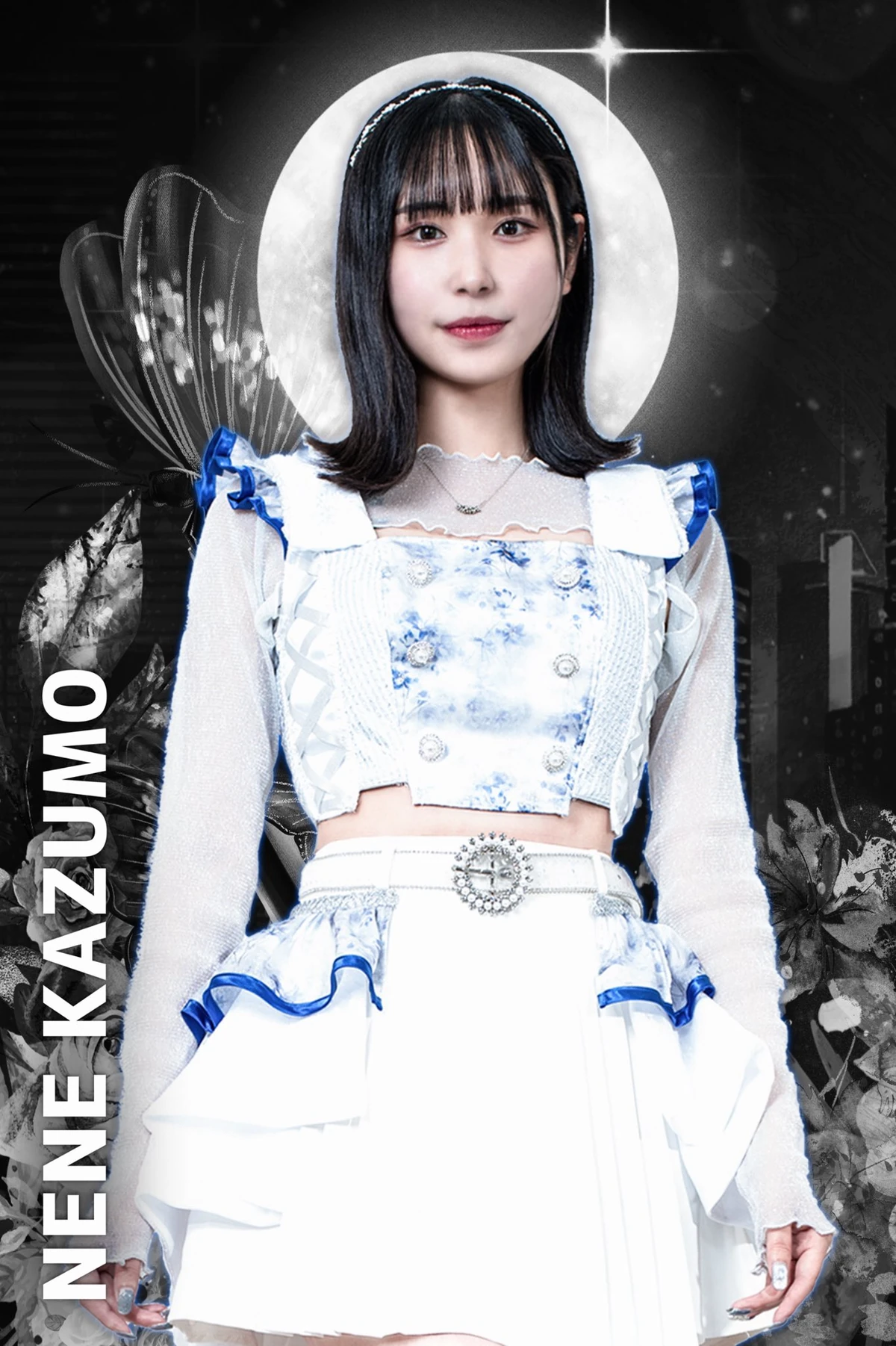 Kazumo Nene | Jpop Wiki | Fandom