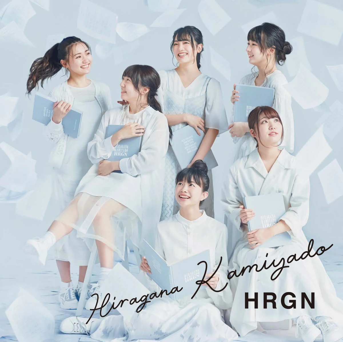 HRGN | Jpop Wiki | Fandom