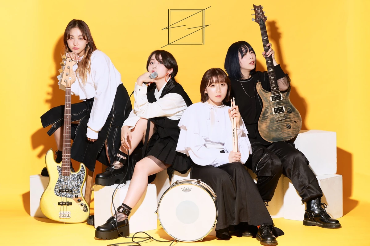 Last Lamp | Jpop Wiki | Fandom