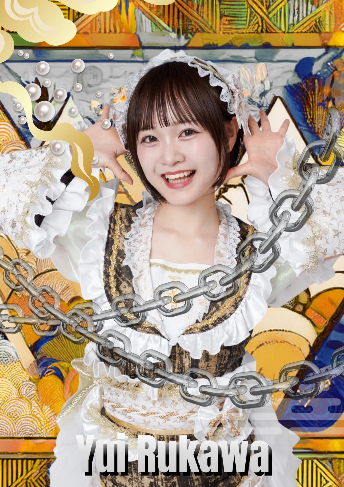Rukawa Yui | Jpop Wiki | Fandom