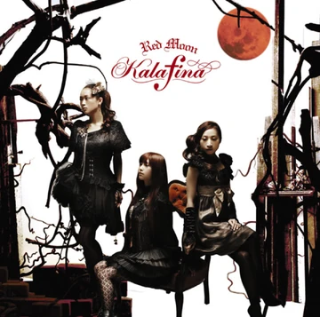 Kalafina 2022
