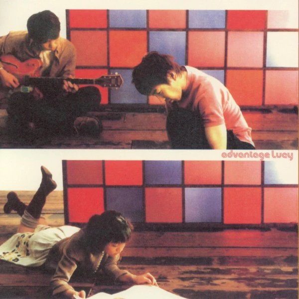 Memai | Jpop Wiki | Fandom