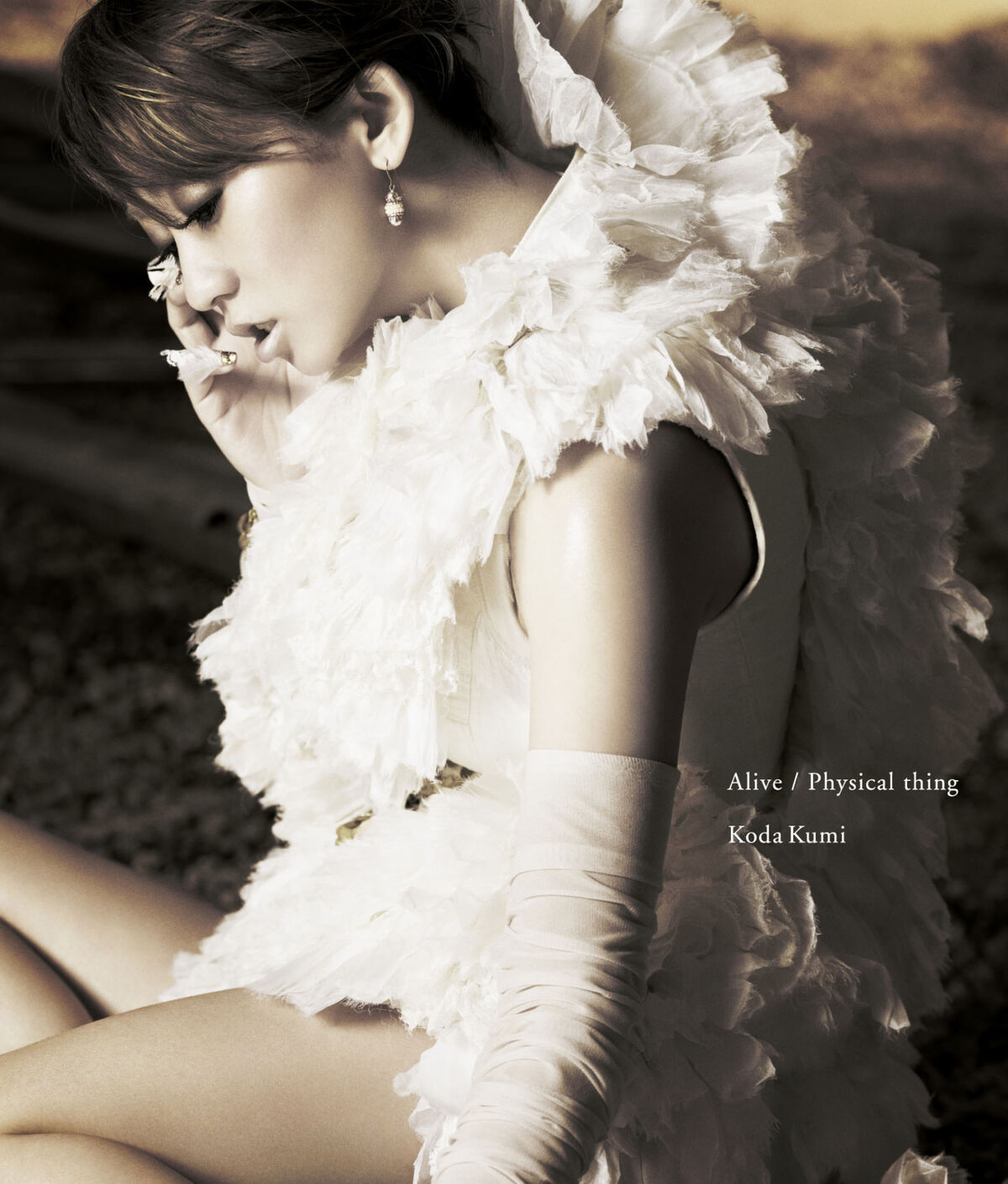 Alive / Physical thing | Jpop Wiki | Fandom Alive / Physical thing | Jpop Wiki | Fandom