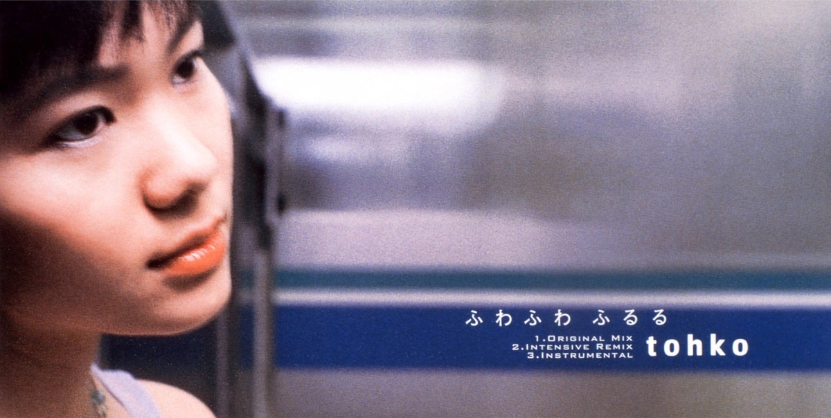 Fuwafuwa Fururu | Jpop Wiki | Fandom