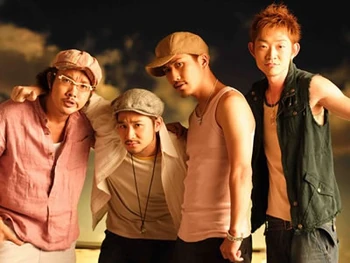 Asia Engineer | Jpop Wiki | Fandom