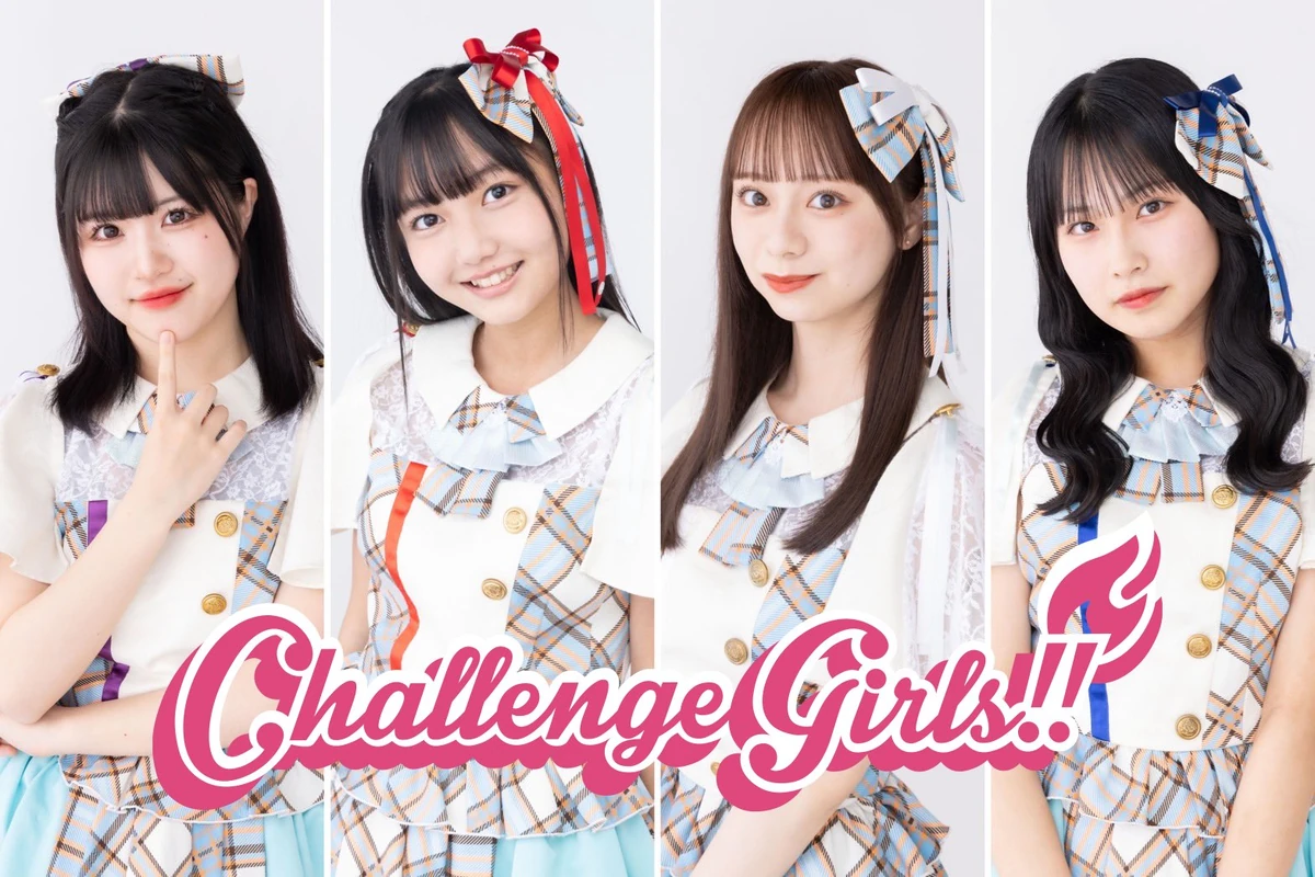 Challenge Girls!! | Jpop Wiki | Fandom