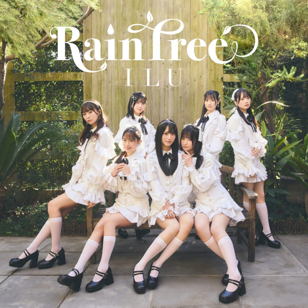 I L U | Jpop Wiki | Fandom