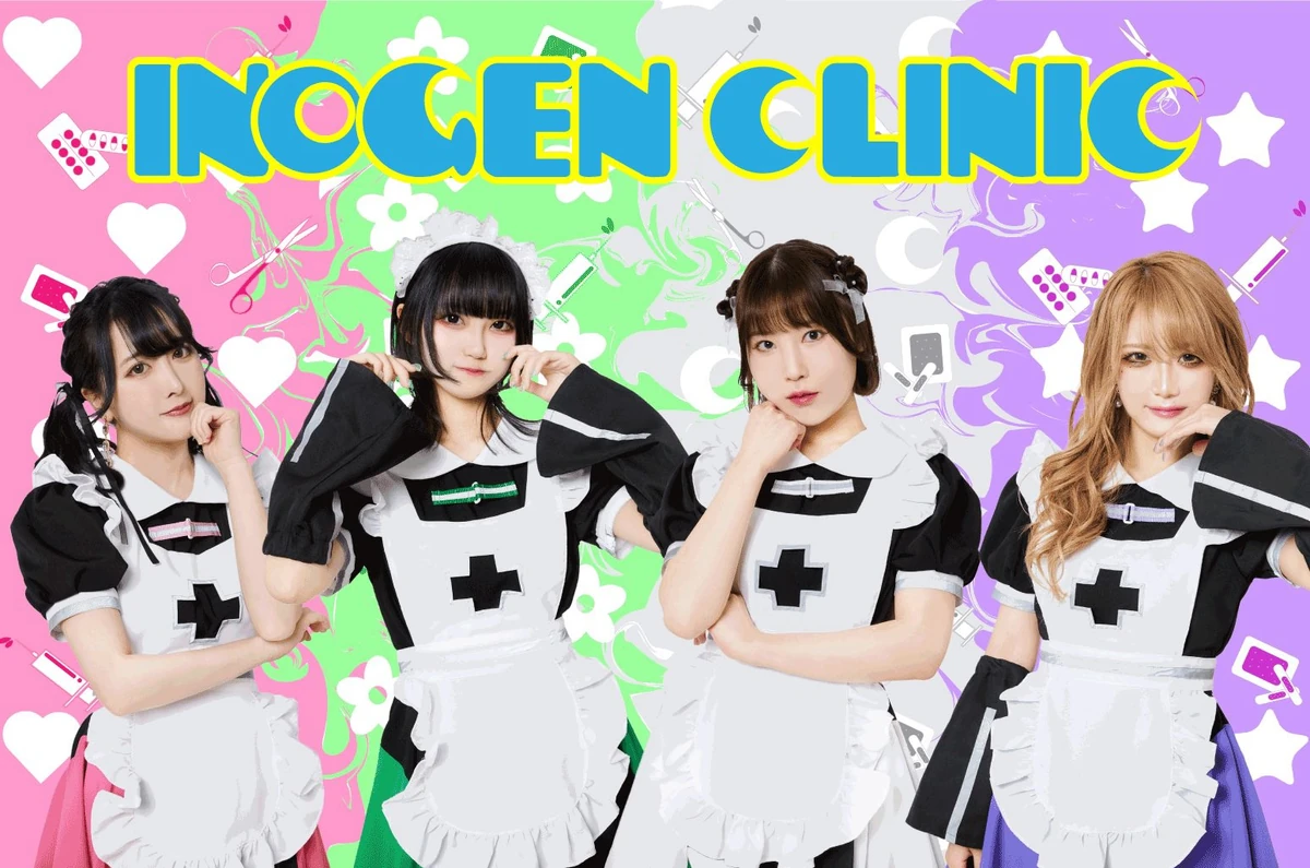 INOGEN CLINIC | Jpop Wiki | Fandom