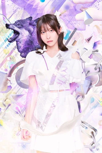 Aoi Rena | Jpop Wiki | Fandom