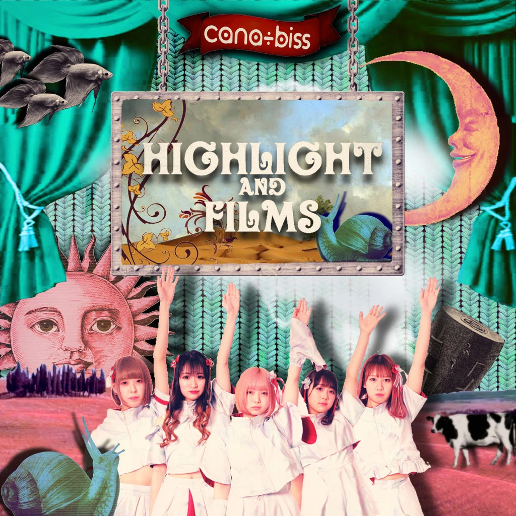 HIGHLIGHT / films | Jpop Wiki | Fandom