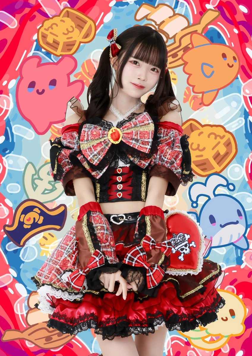 Aiba Haru | Jpop Wiki | Fandom