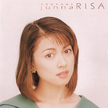 Propose | Jpop Wiki | Fandom