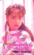 Tanaka Yoko | Jpop Wiki | Fandom