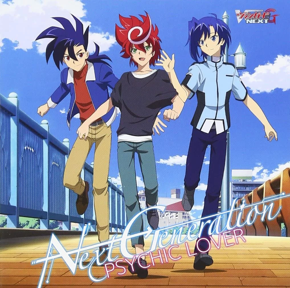 →Next Generation | Jpop Wiki | Fandom