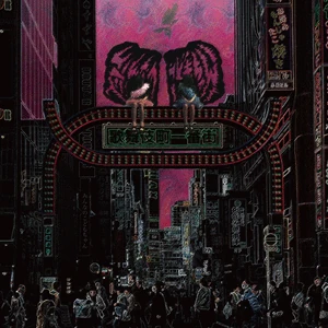 Kabe | Jpop Wiki | Fandom