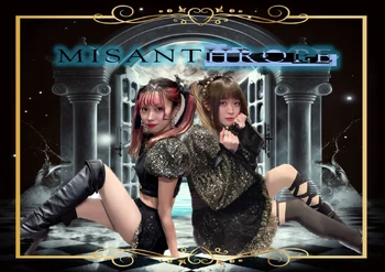 MISANTHROPE | Jpop Wiki | Fandom