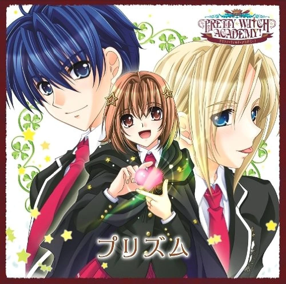 Prism | Jpop Wiki | Fandom